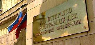 NEWSru.com :: Самые быстрые новости. Фото и видео дня. Лента новостей в ...